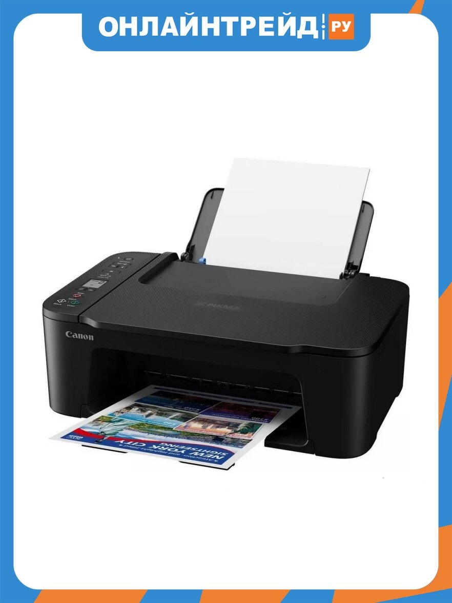 МФУ Canon PIXMA TS3640