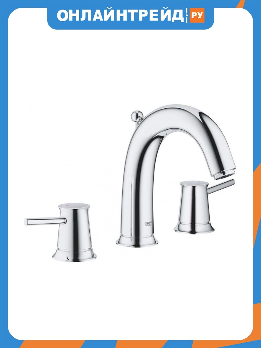 Смеситель для раковины Grohe BauClassic, хром (20470000)