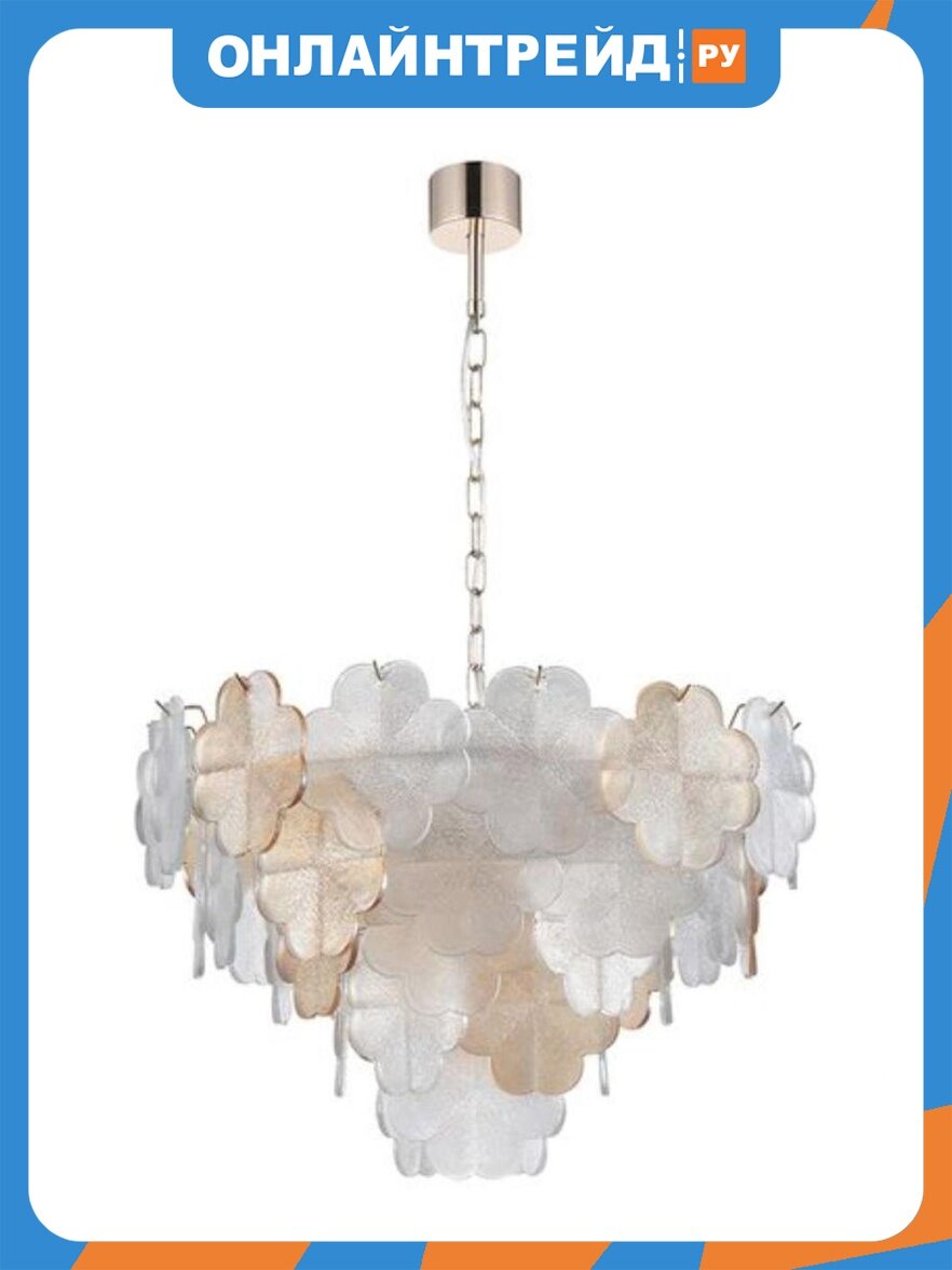 Подвесная люстра Arte Lamp Mallika A4077LM-10GO