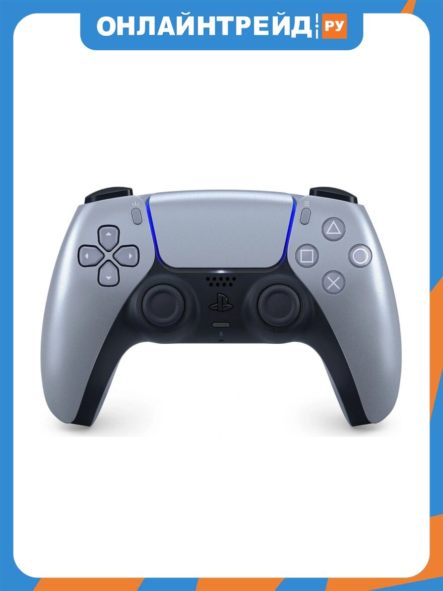Беспроводной контроллер PS5 PlayStation 5 DualSense, (Sterling Silver) серебристый