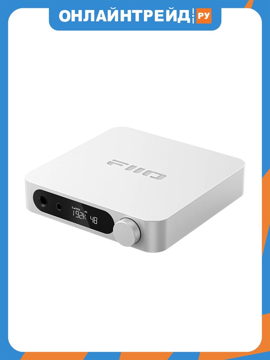 Усилитель/ЦАП для наушников Fiio K11, серебристый
