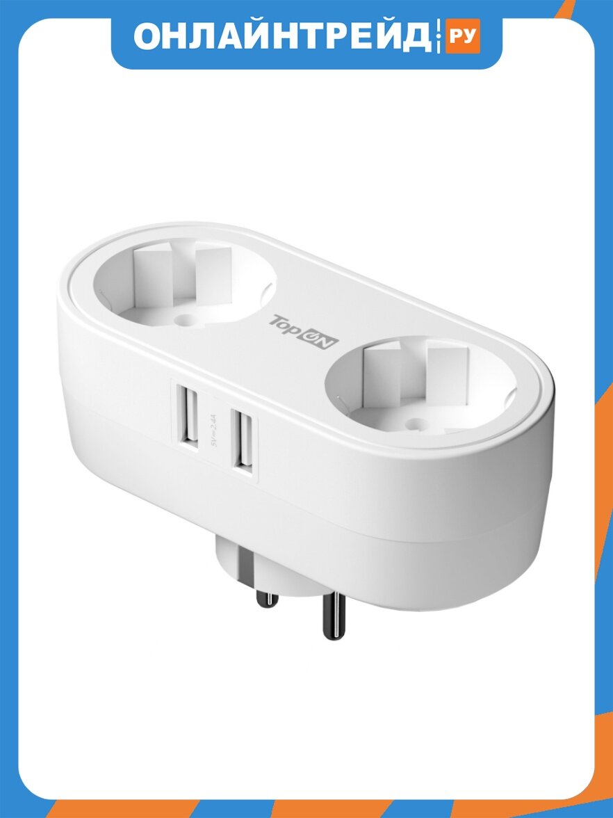 Сетевой фильтр Topon TOP-SL-822E-2A (2 розетки) белый