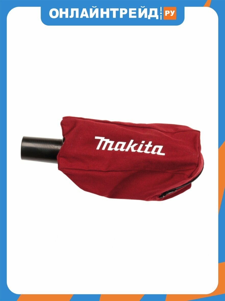 Пылесборник Makita для 9046