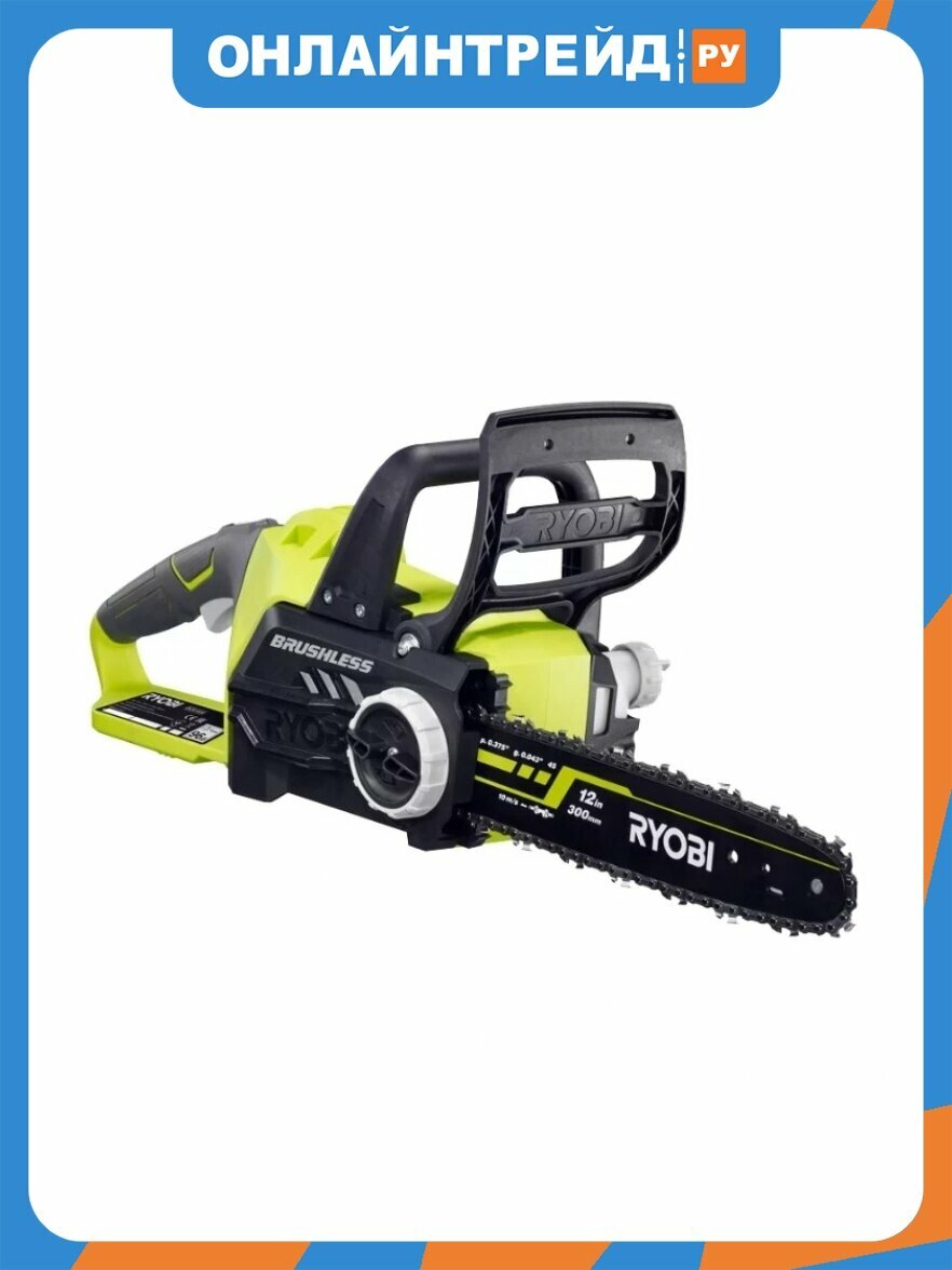 Пила цепная аккумуляторная Ryobi OCS1830 ONE+, без АКБ и ЗУ