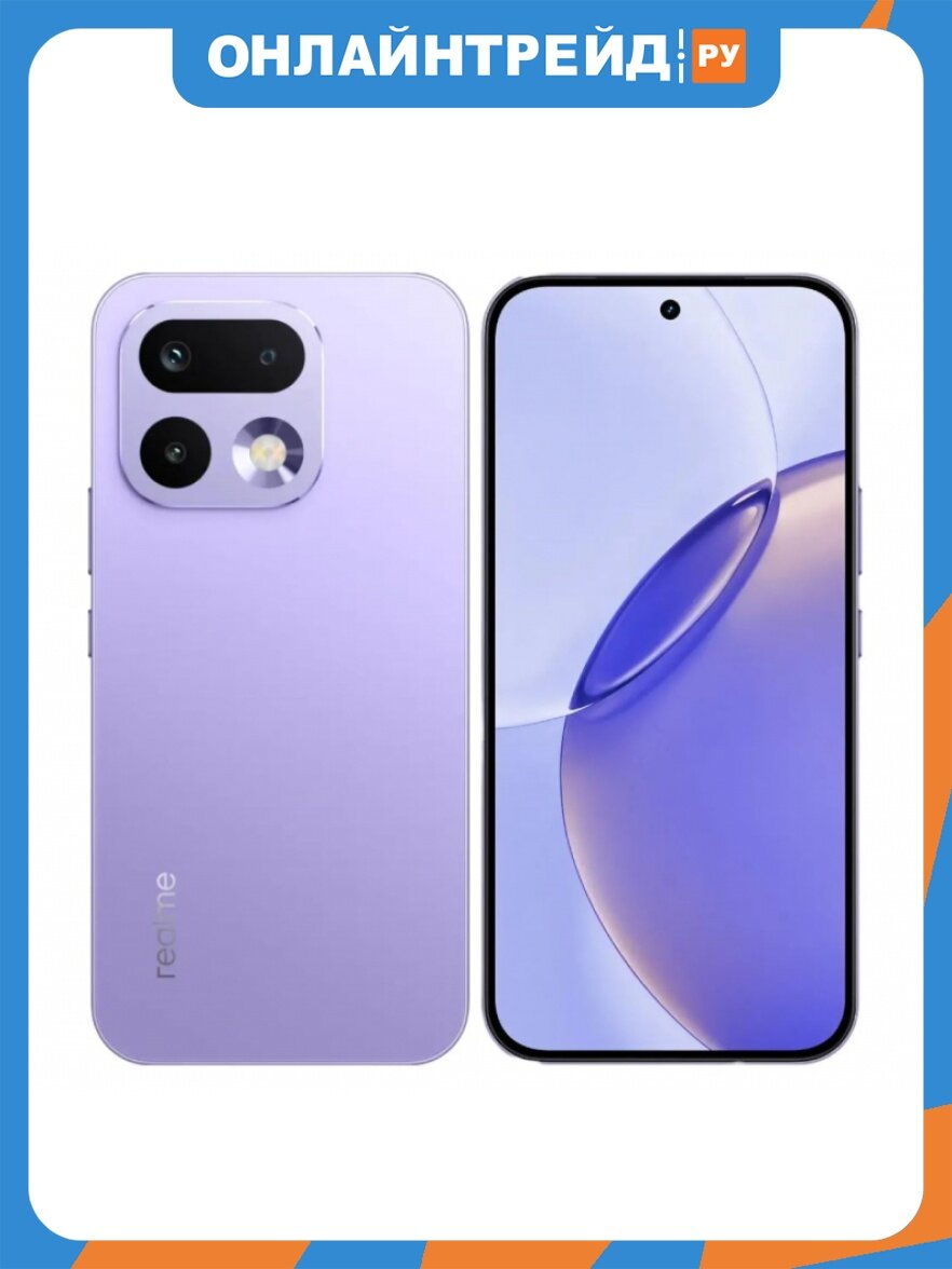 Смартфон Realme 16 Pro 12/512GB Сиреневый