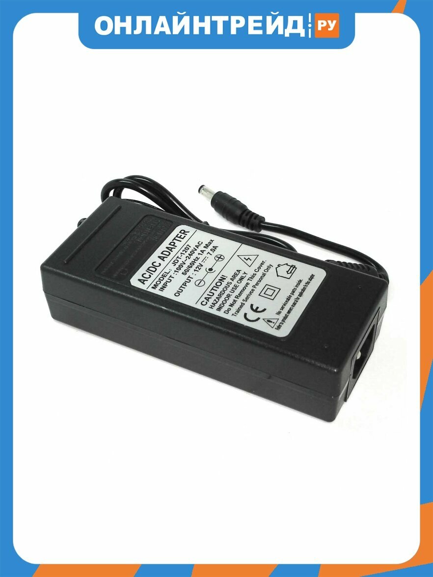 Блок питания Amperin для монитора и телевизора LCD 12V 7A (5.5 x 2.5 mm) OEM