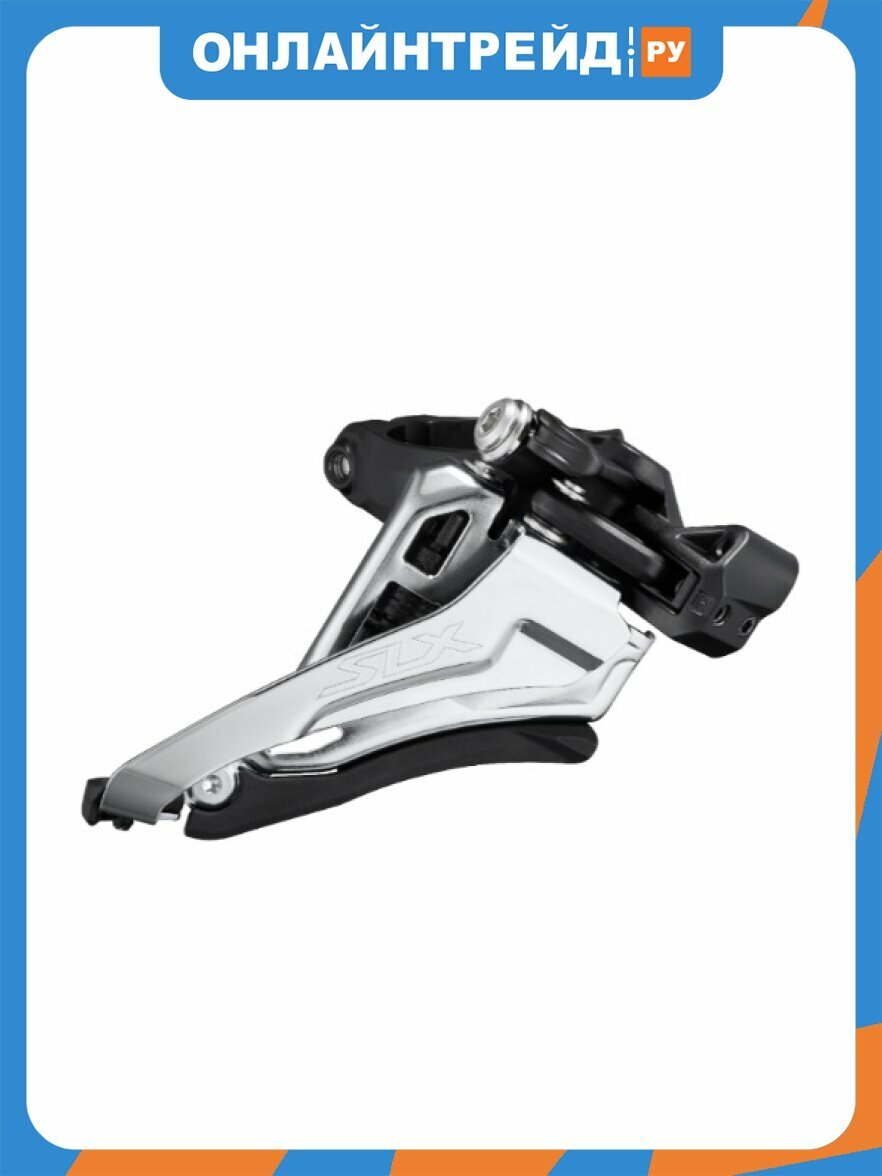 Переключатель передний Shimano SLX, M7100, 2x12 скоростей, верхняя тяга, 38T, средний хомут 34.9мм, угол наклона 66-69°, черно-серебристый, без упаковки