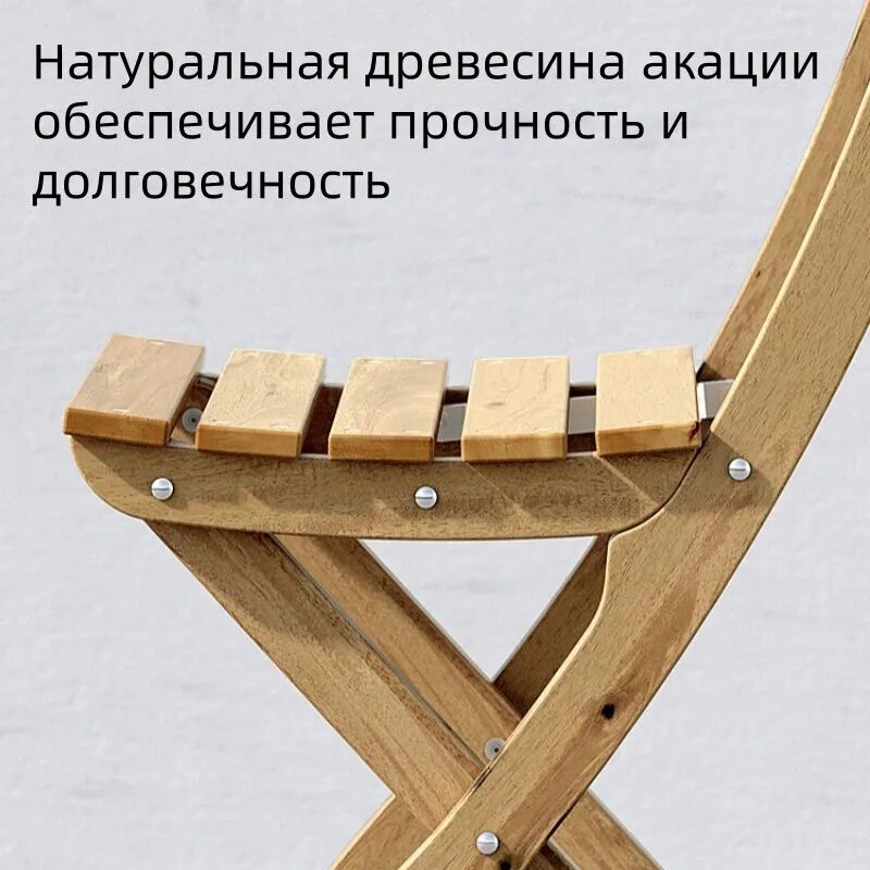 IKEA Стул, 1 шт. — фото 1