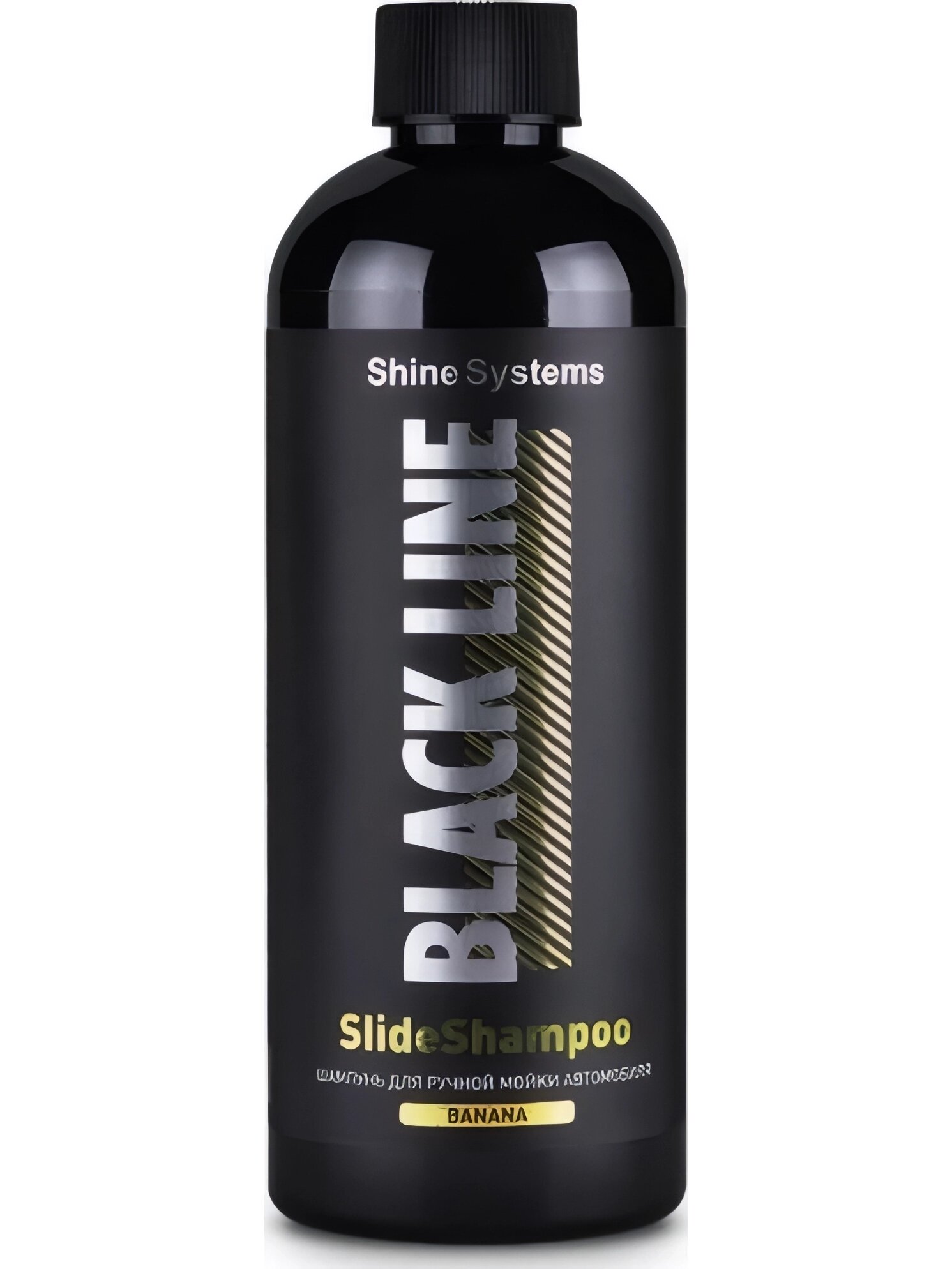 Автошампунь для ручной мойки Shine Systems Black Line SlideShampoo Banana (400 мл)