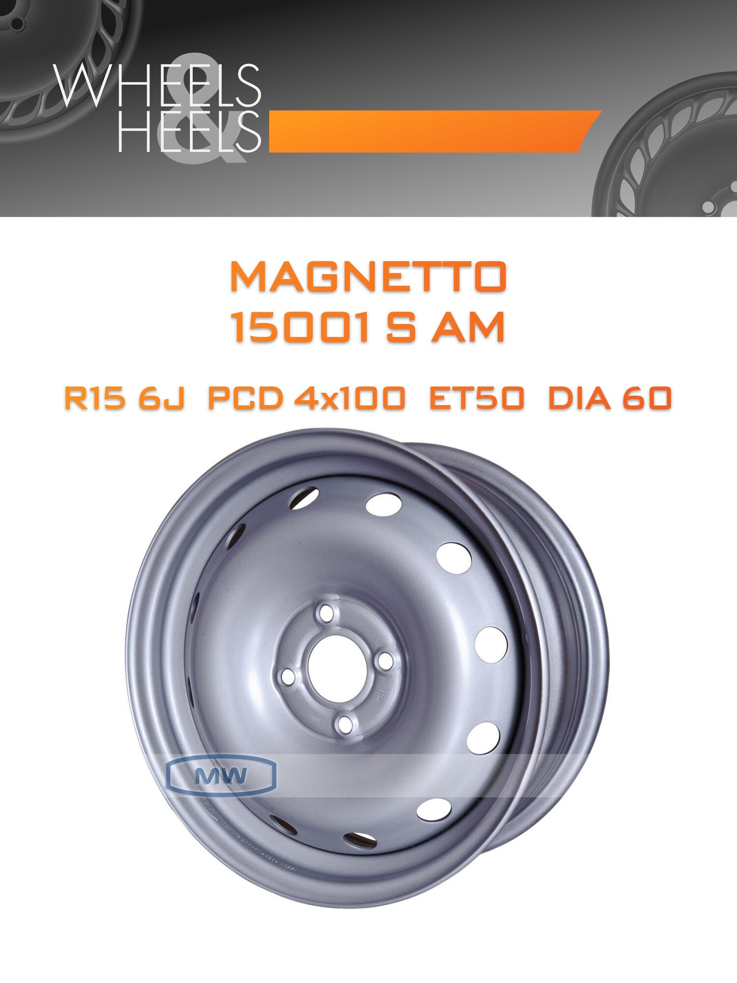 Диск автомобильный стальной Magnetto 15001 S AM 15x6 4x100 et50 dia60 Серебристый