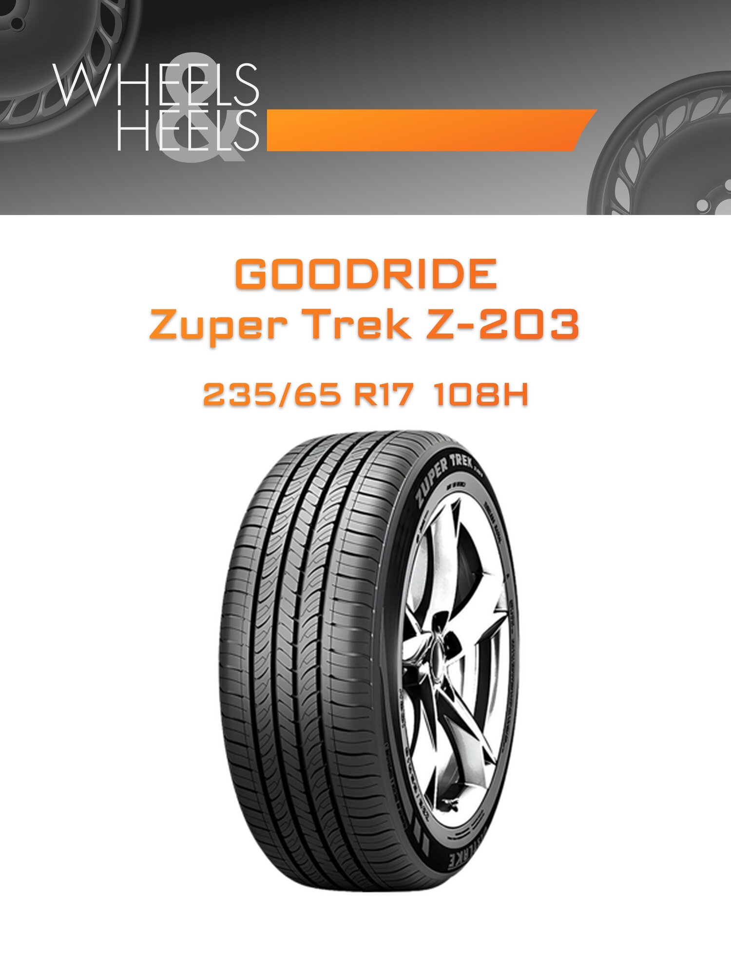 Шина автомобильная Goodride Zuper Trek Z-203 235/65 R17 108H XL SUMMER, летняя, универсальная
