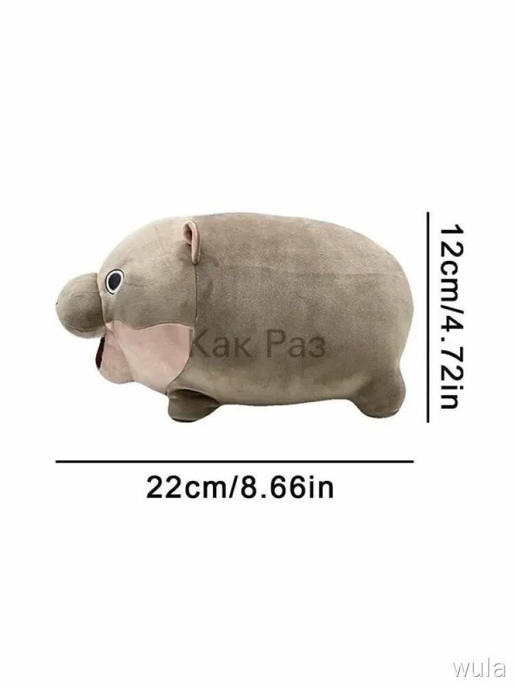 Мягкая игрушка бегемот, 1 шт, коричневая, с улыбкой, для детей, в подарок, кукла — фото 1