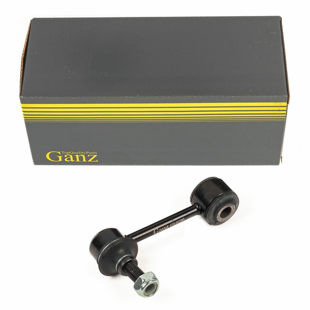 GANZ Тяга (стойка) заднего стабилизатора L R для KIA Spectra(ИЖ)/Shuma II (04-) GIL06285