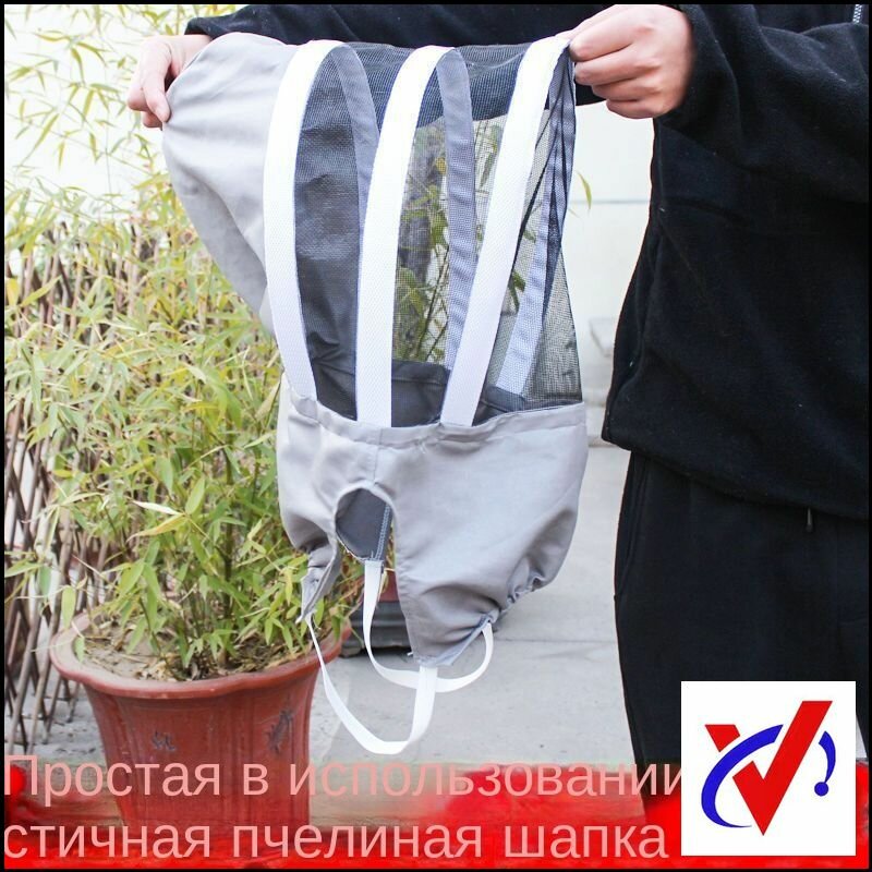 Качественный комплект пчеловода