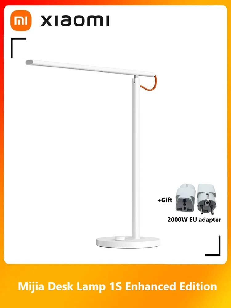 Xiaomi MiJia Desk Lamp 1S Enhanced Edition (MJTD01SSYL), 9 Вт, Ra95, 520 лм, 2500K-5100K, защита зрения, Mi Home + Apple HomeKit