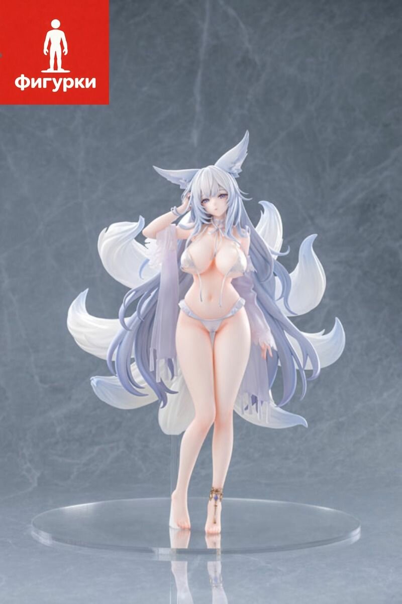 Аниме-фигурка Azur Lane Shinano Dreamy White Sands Ver. 1/6 Complete Figure(Released)