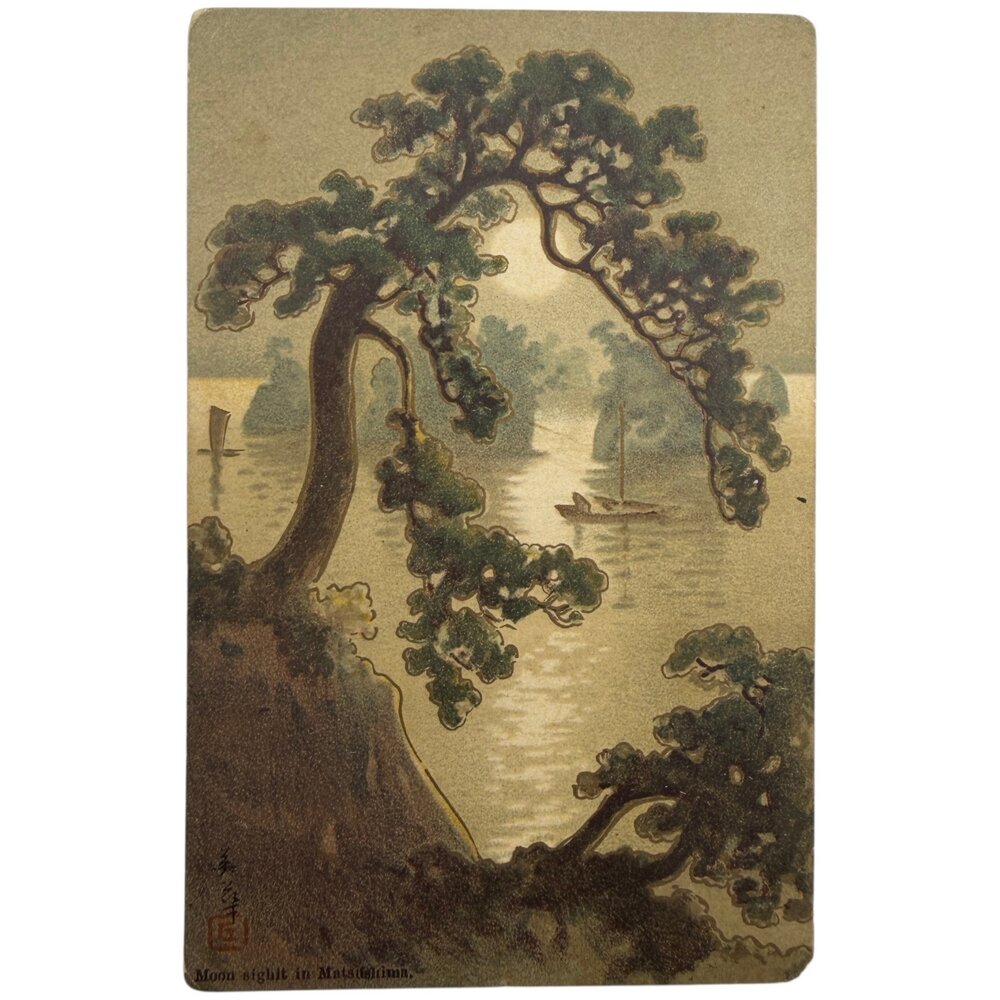 Почтовая открытка "Лунная ночь в Мацусиме" 1900-1920 гг. Япония