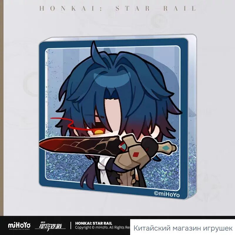 Honkai: Star Rail PomPom's Exhibition Hall Series Acrylic Quicksand Fridge Magnet Акрилик Аниме фигурка 6*6m