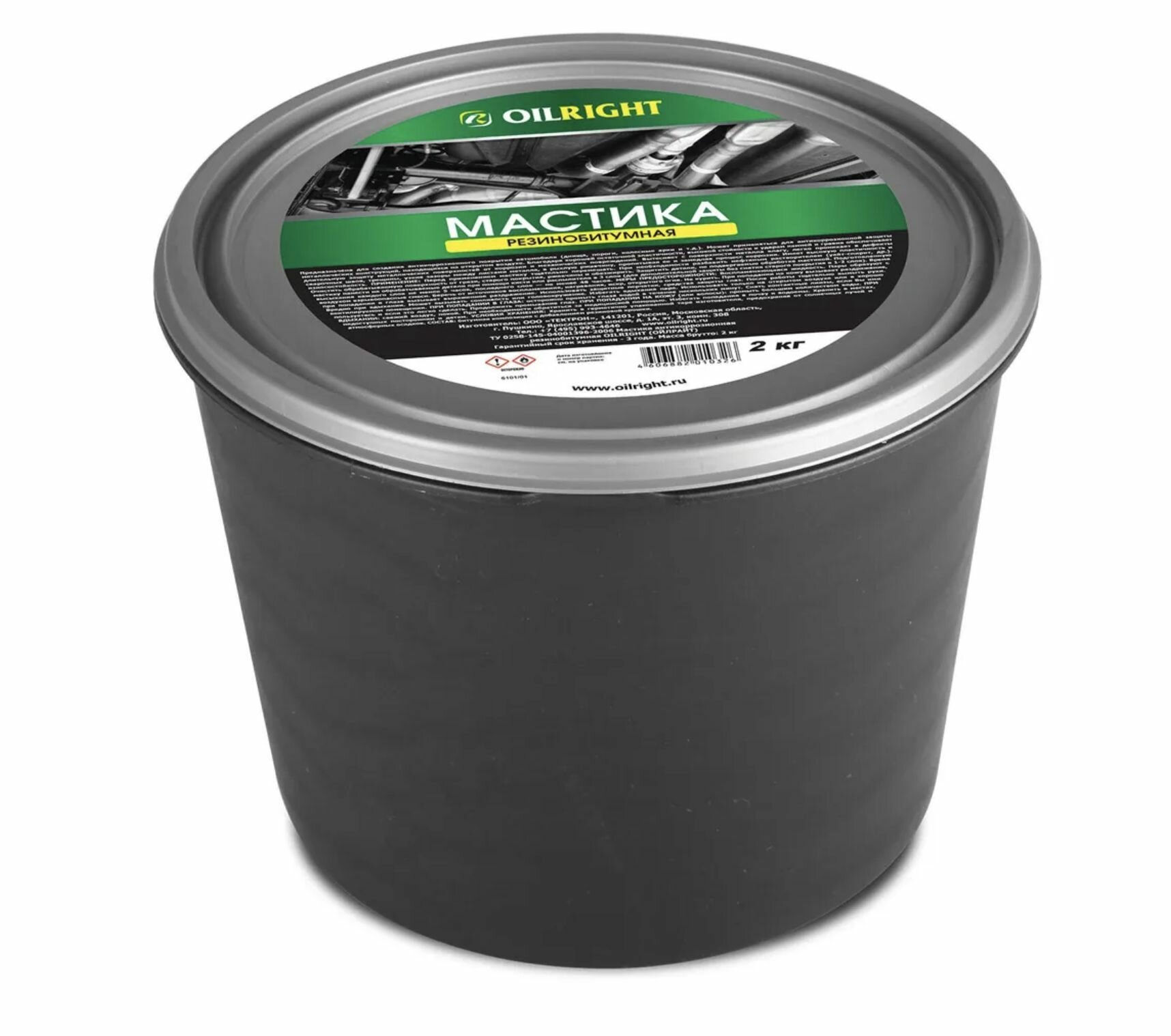 Мастика резинобитумная, антикоррозионная 2,1кг OILRIGHT