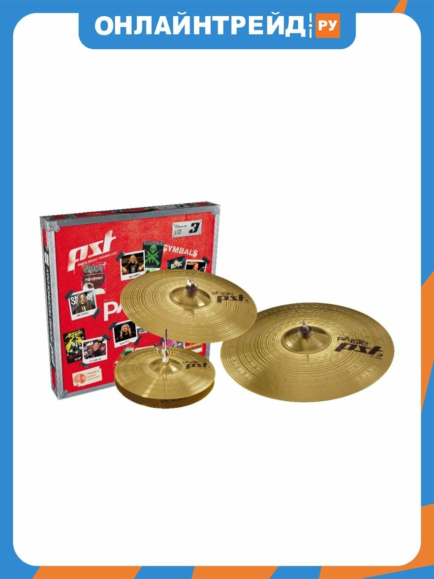 Комплект тарелок Paiste 000063USET 14"/16"/20"