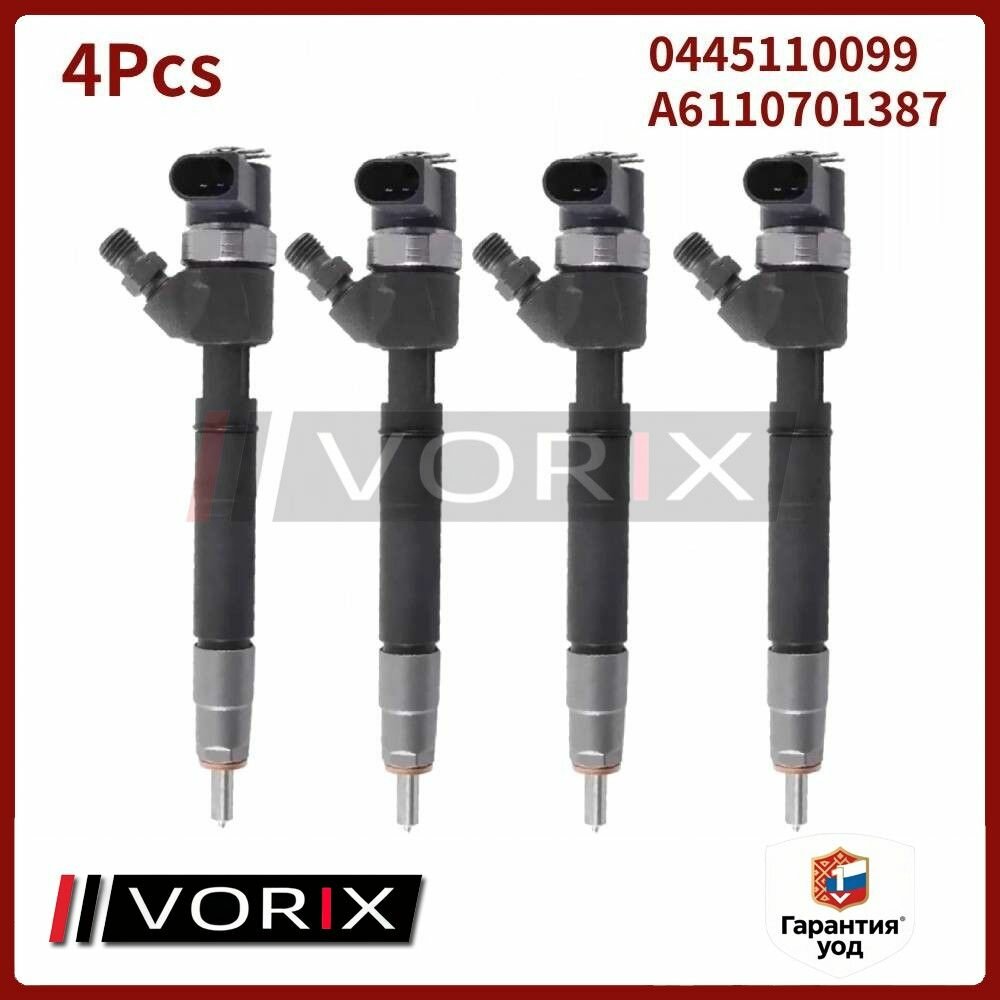 4X 0445110099 форсунка впрыска топлива сопло A6110701387 для Bosch Mercedes-Benz