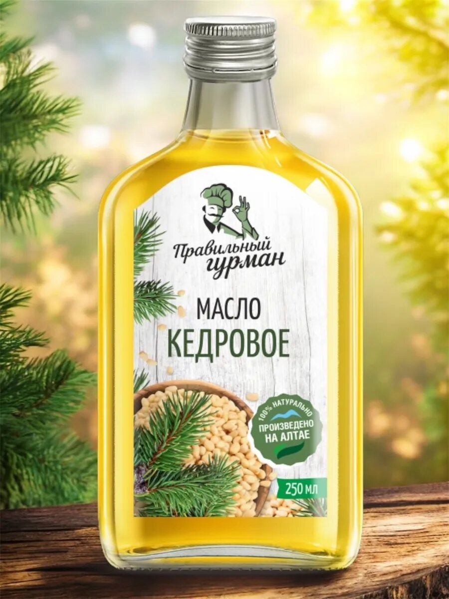 Масло кедрового ореха Правильный Гурман, 250мл
