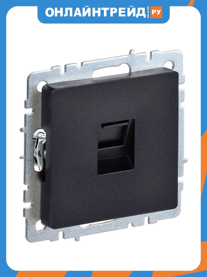 Розетка Iek BRITE компьютерная СП RJ45 кат.5E, РК10-БрЧ черный, BR-K10-1-K02