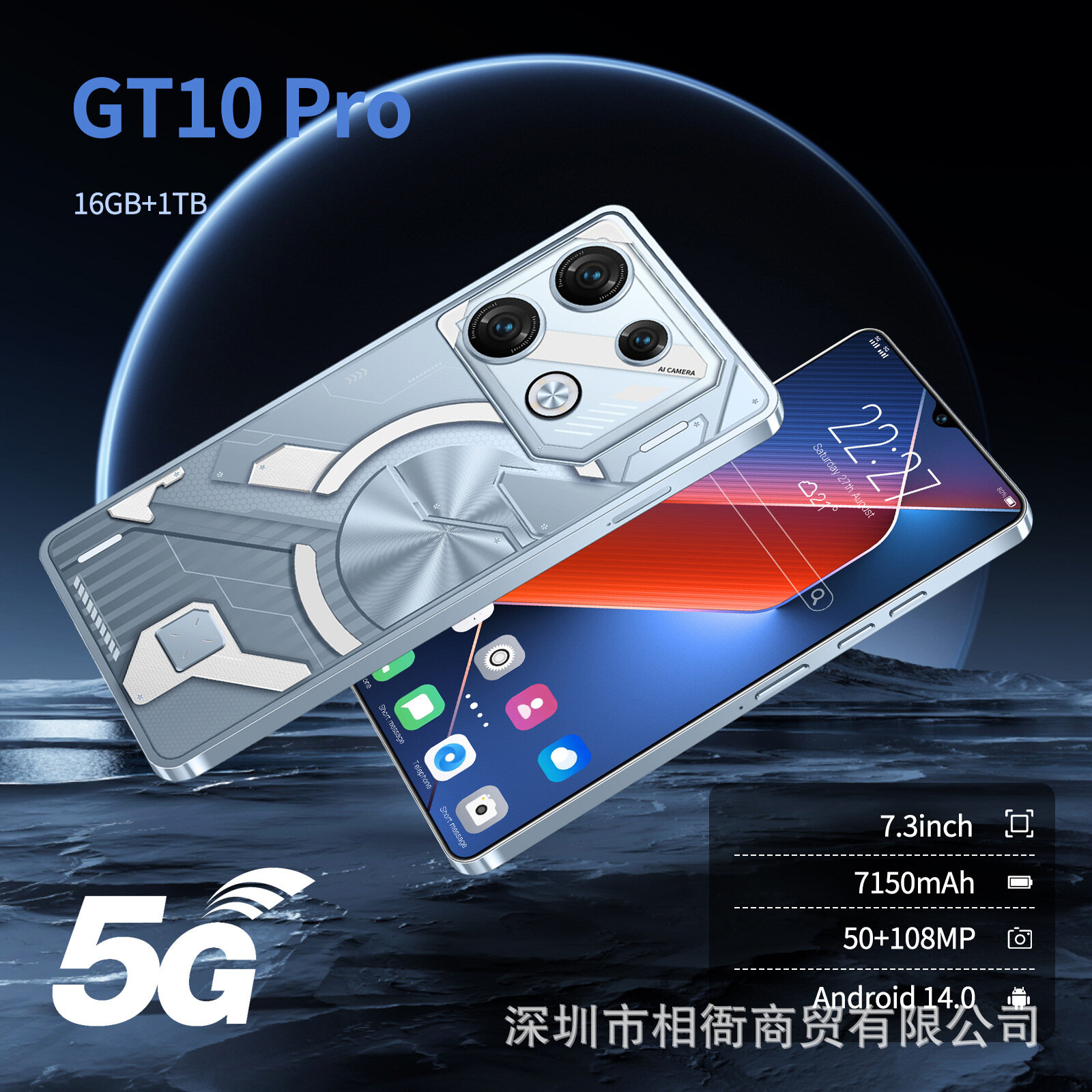 Смартфон GT10 16ГБ 1ТБ Android 5G Белый EU Версия Большой Экран Мобильный Телефон