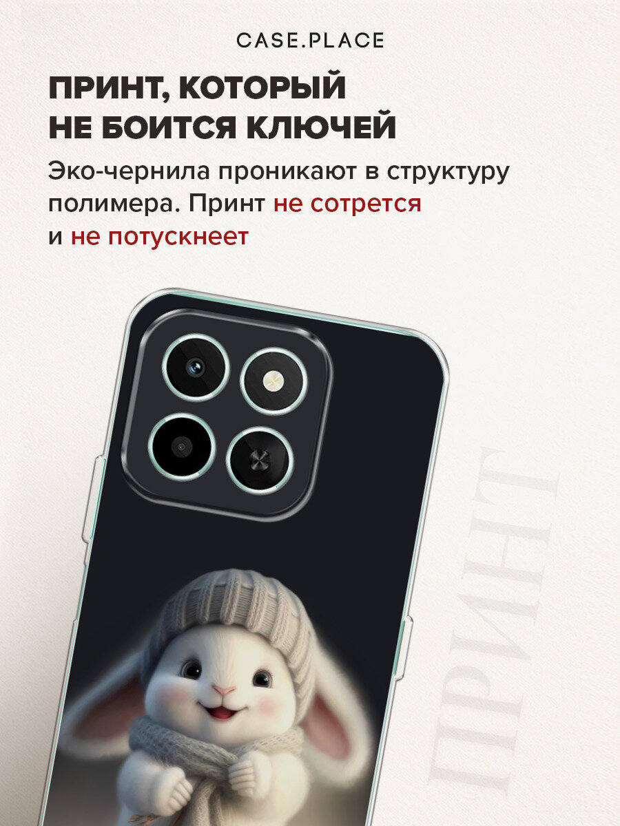 Чехол на Honor X6c / Хонор X6c с принтом "Белый крольчонок в шапке" — фото 1