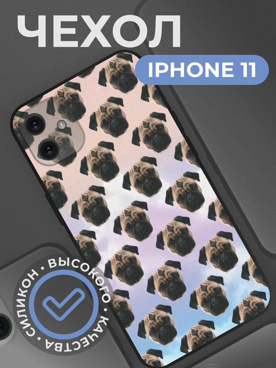 Чехол на iphone 11 с принтом Мопс