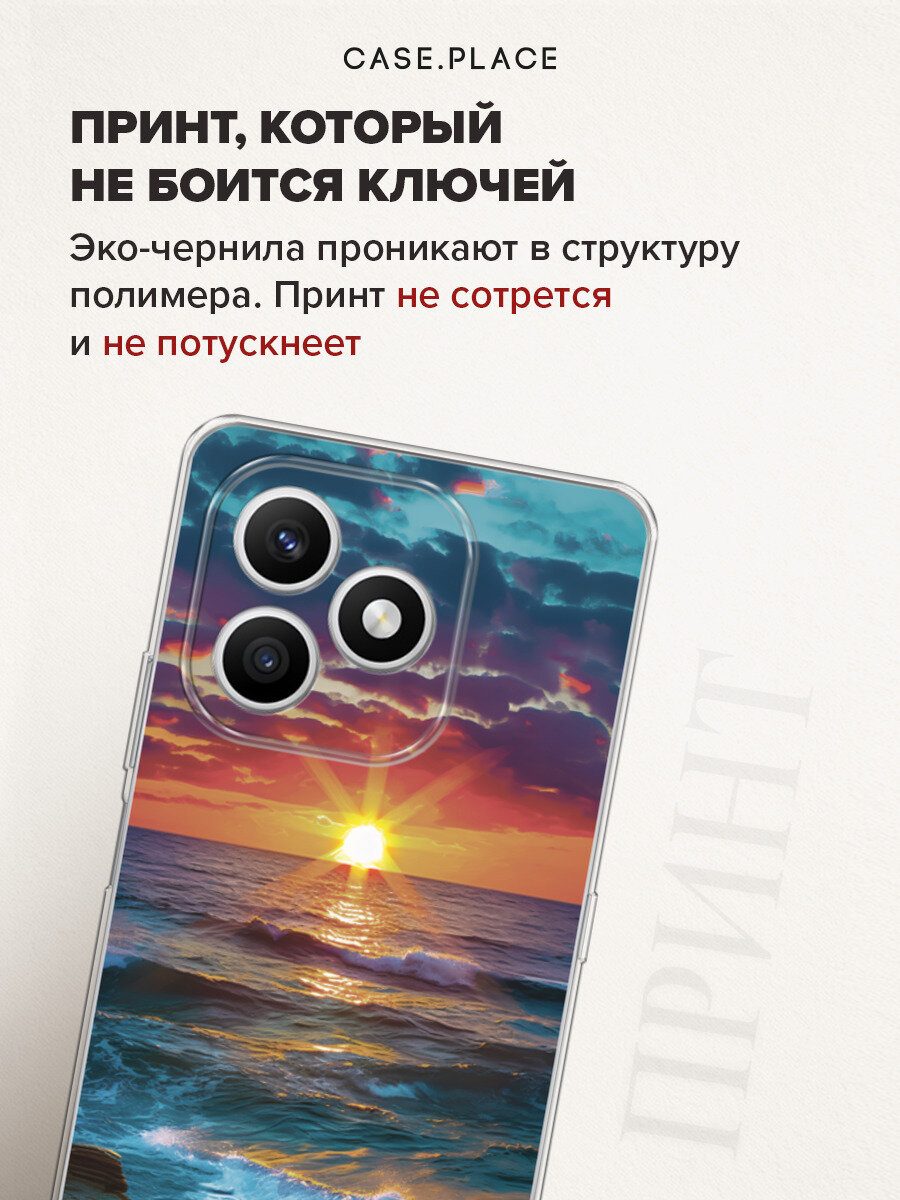 Силиконовый чехол на Honor X8d / Хонор X8d с принтом Морской пейзаж — фото 1