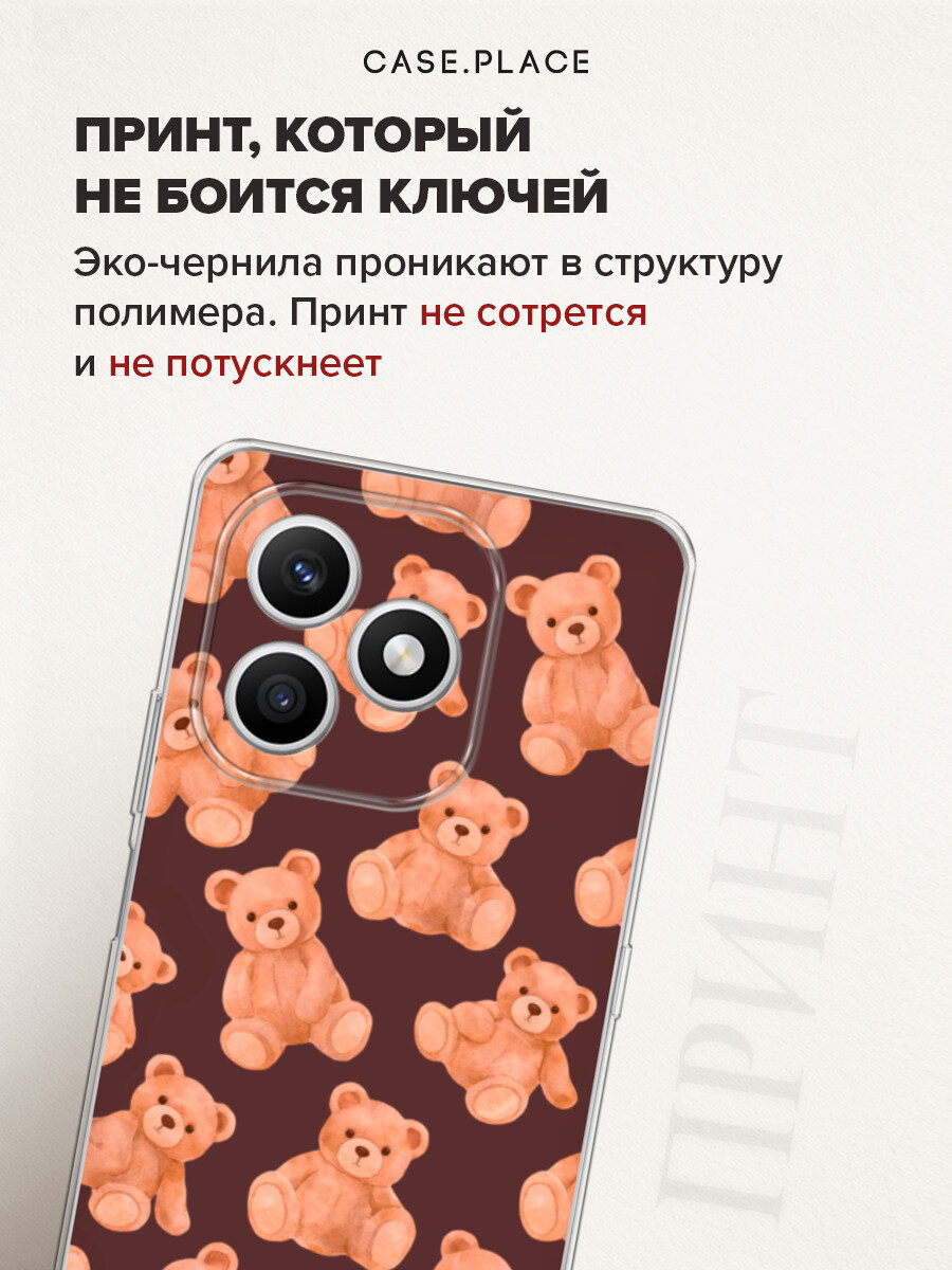 Силиконовый чехол на Honor X8d / Хонор X8d с принтом Игрушечные мишки — фото 1