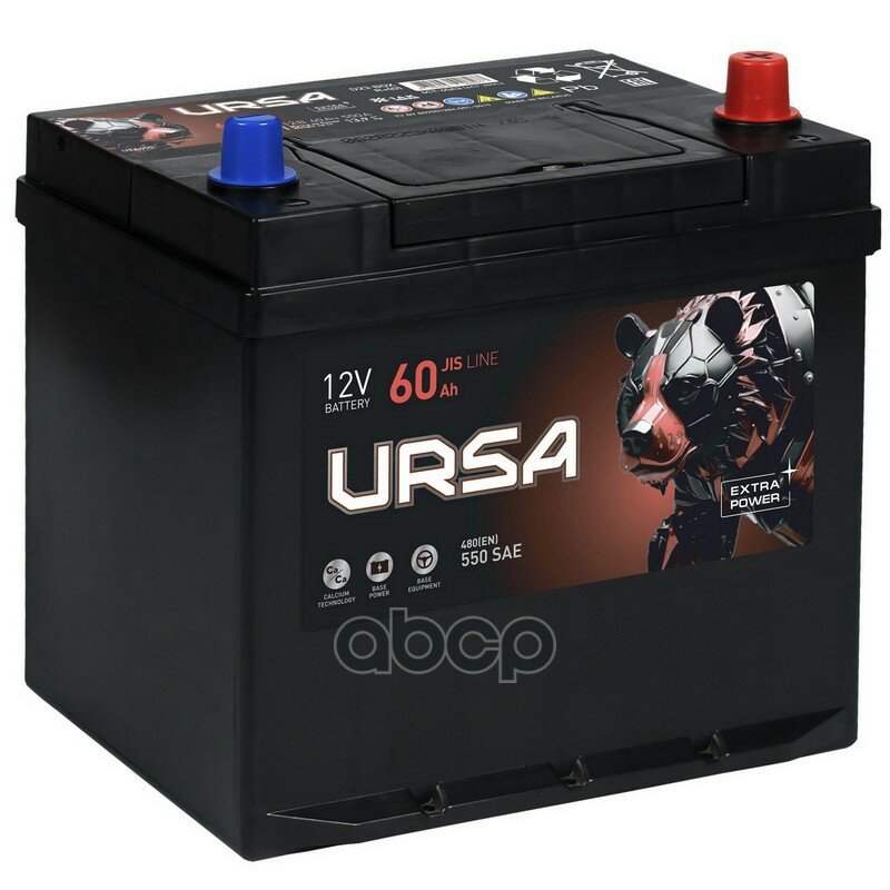 Аккумуляторная батарея URSA Extra power Asia 60Ah R+ URSA арт. UEA600