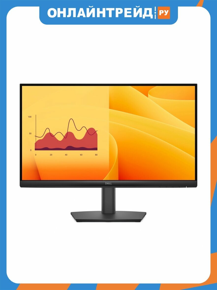 Монитор Dell E2225HM 21.5" черный