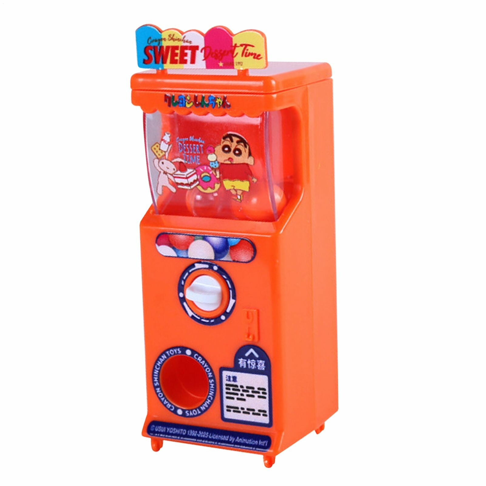 Игрушка-Автомат для Игры в Жвачку Детские игрушки