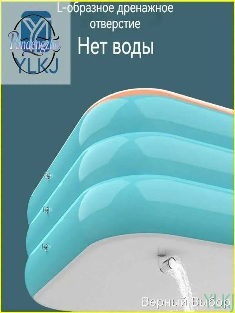 Надувной бассейн YUKU с лестницей, 3.18 м, сине-оранжевый, для дома, для детей — фото 1