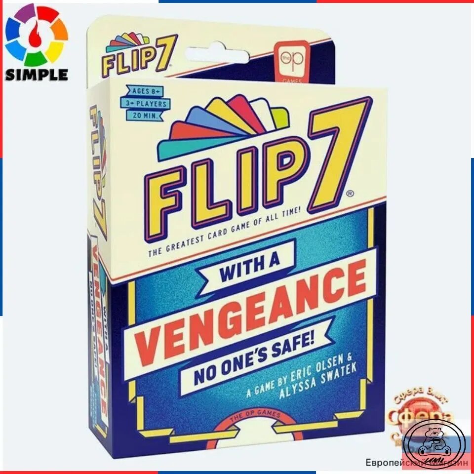 Flip 7 with a Vengeance Party Card Game 3+ Players, Ages 8+ Карточная игра Настольная игра