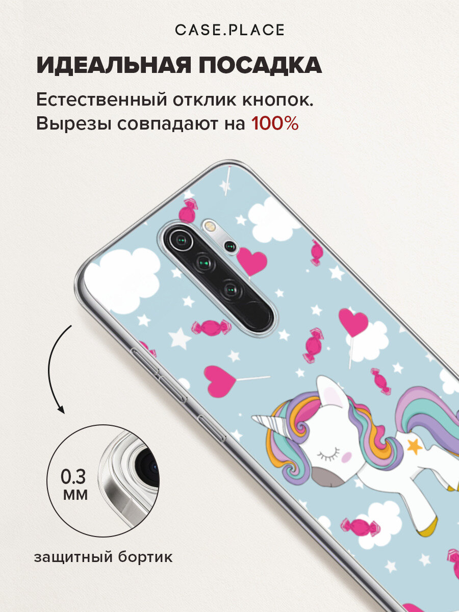 Чехол на Xiaomi Redmi Note 8 Pro / Сяоми Редми Нот 8 Про с принтом "Сладкий единорожек" — фото 1