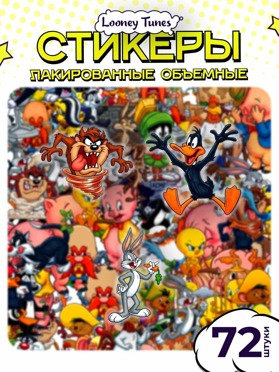Стикеры наклейки Looney Tunes