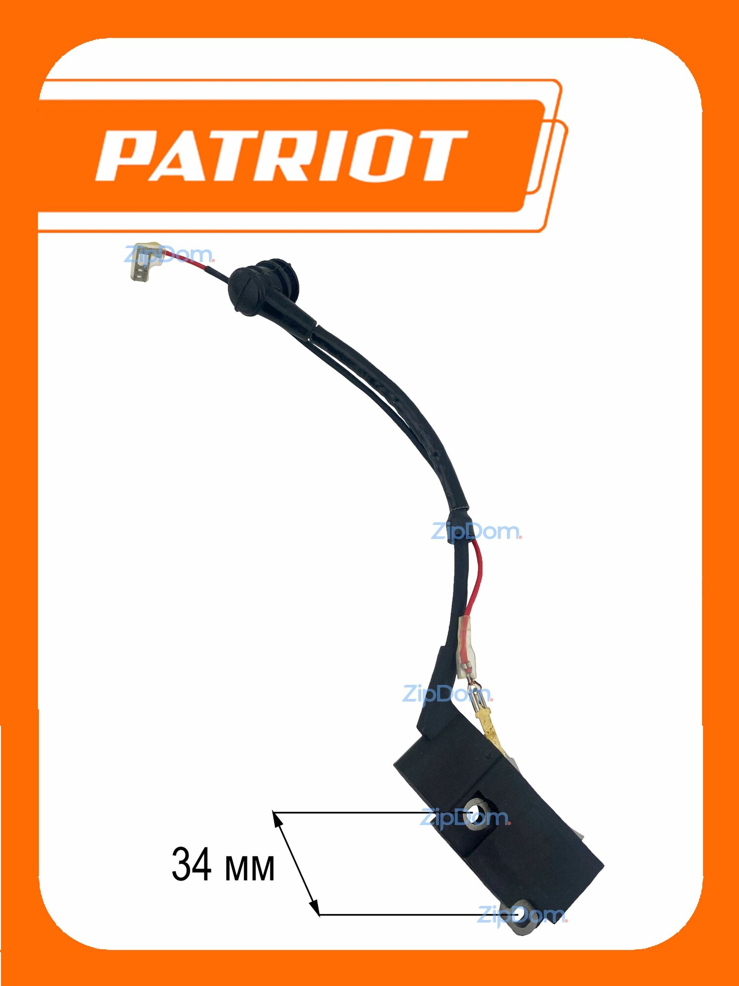 Катушка зажигания (1E43F) для цепной бензиновой пилы Patriot PT 6020 (220104580) EAN8-20093006 2019 (Артикул: 001015109)