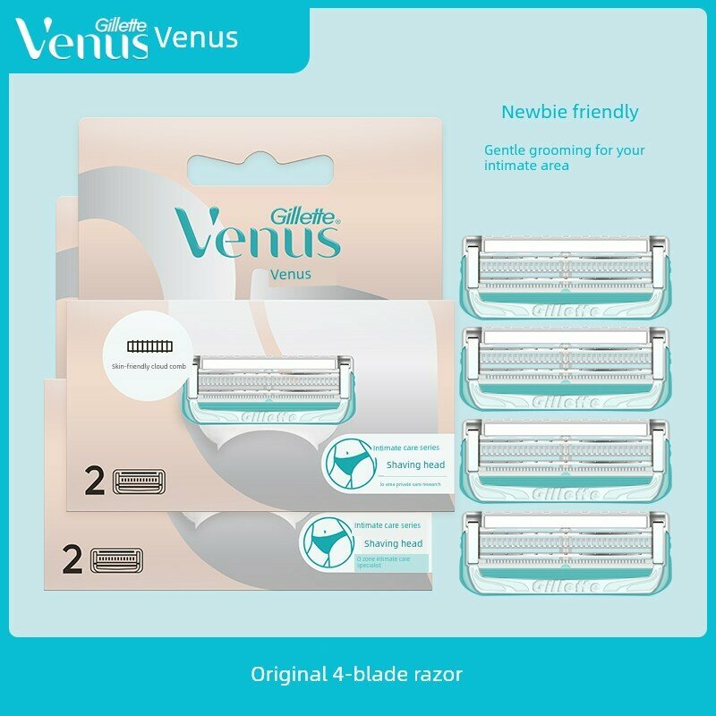 Лезвия Gilette Venus для женщин: 4 шт, уход за чувствительной кожей, заменяемые лезвия для интимного ухода