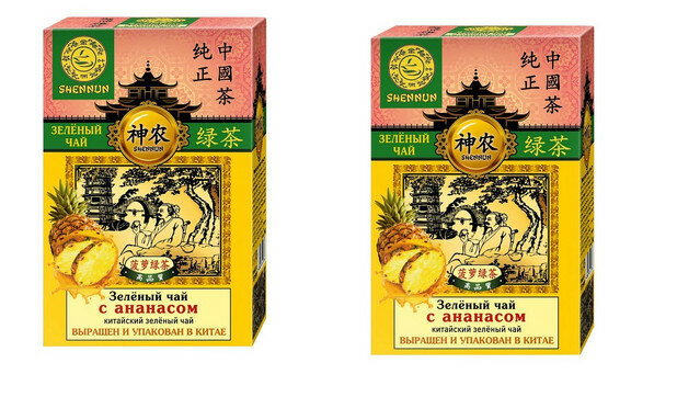 Shennun Чай зеленый, Китайский, крупнолистовой, с ананасом, 100гр , 2 шт