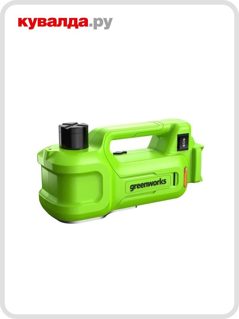 Домкрат аккумуляторный GREENWORKS G24 JACK без АКБ и ЗУ