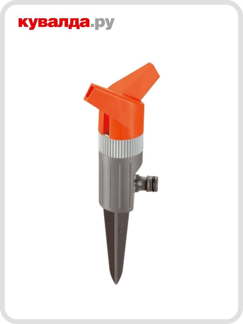 Дождеватель круговой GARDENA Foxtrott Classic 01953-20.000.00