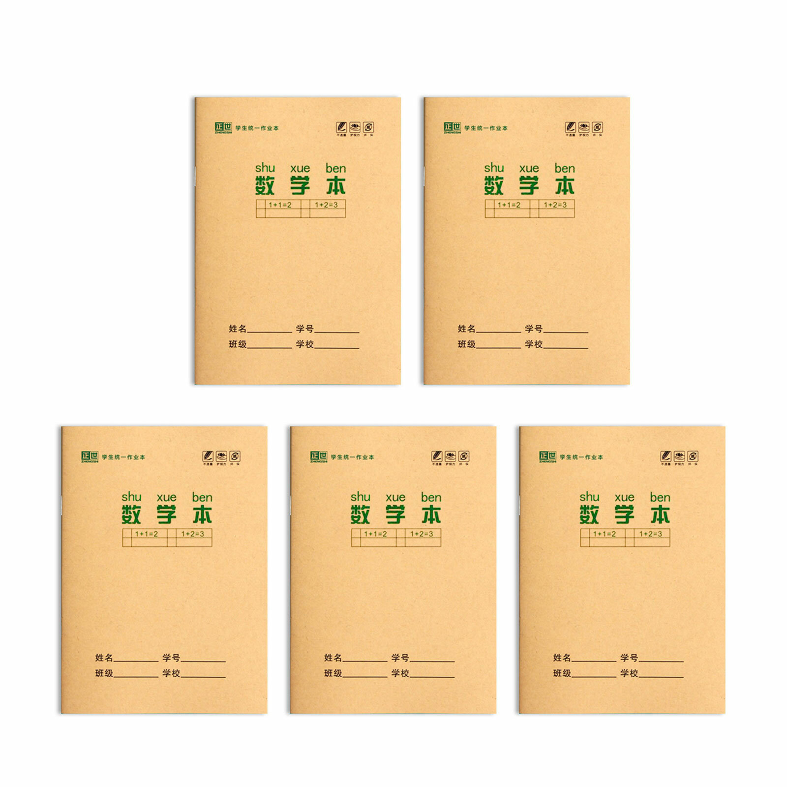 5 шт. портативные тетради 12,5x17,5 см в клетку/линию по 16