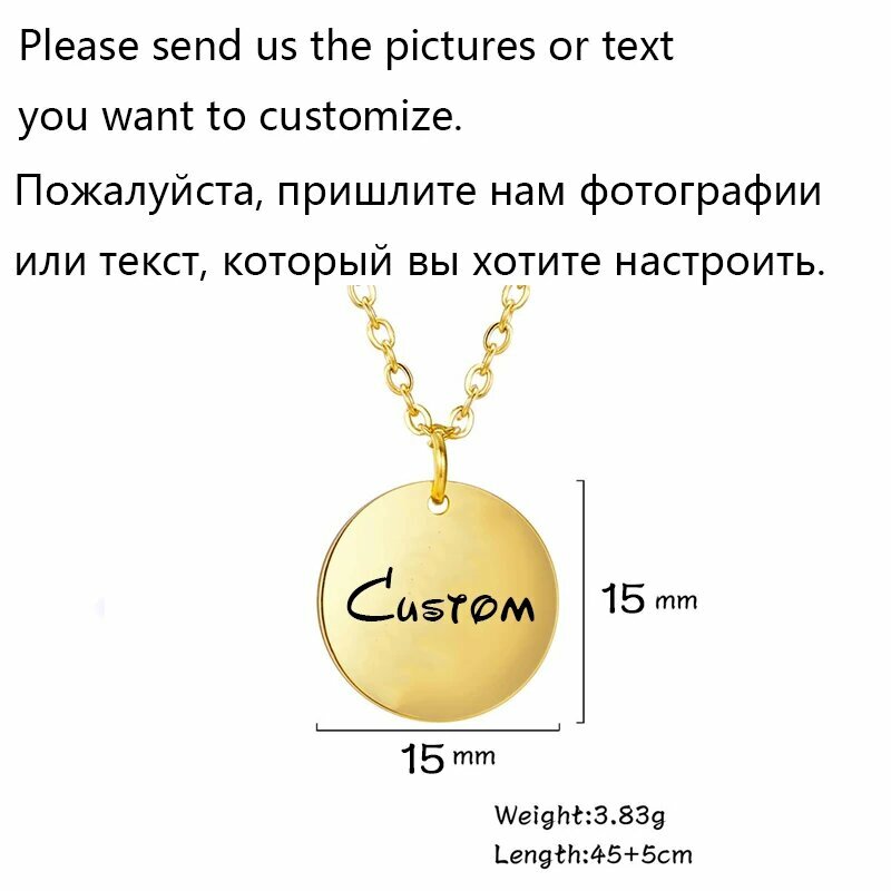 Колье TEAMER