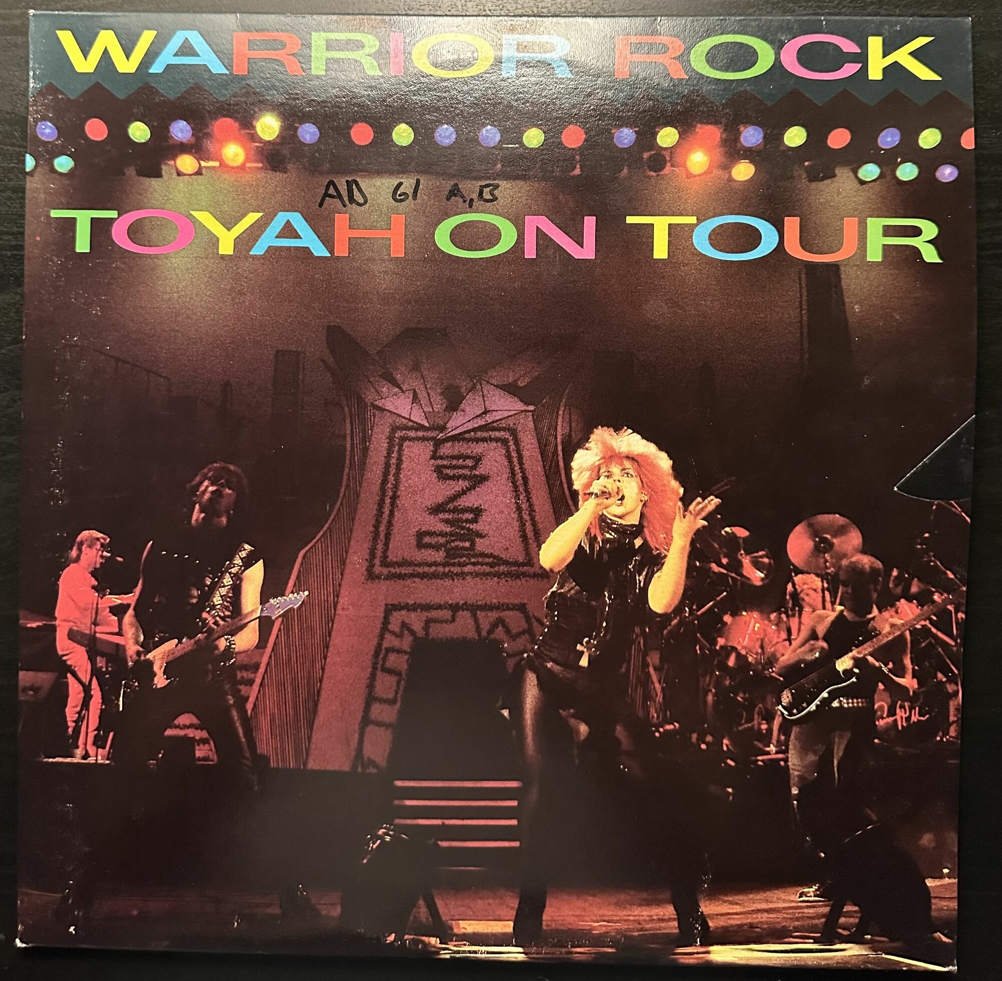 Виниловая пластинка Toyah Warrior Rock 2LP (Англия 1982г.)