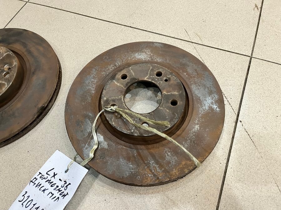 Диск тормозной передний от Hyundai ix35 2010-2015