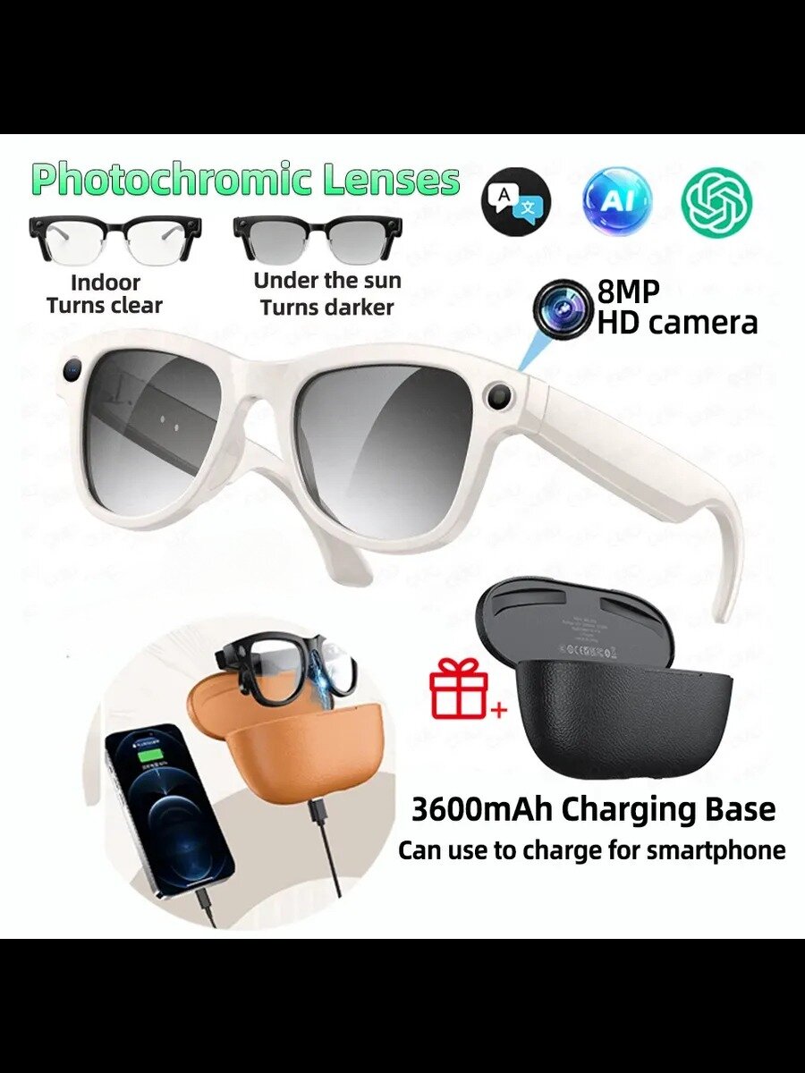 Умные очки с камерой и голосовым помощником Smart Glasses HD 1080p