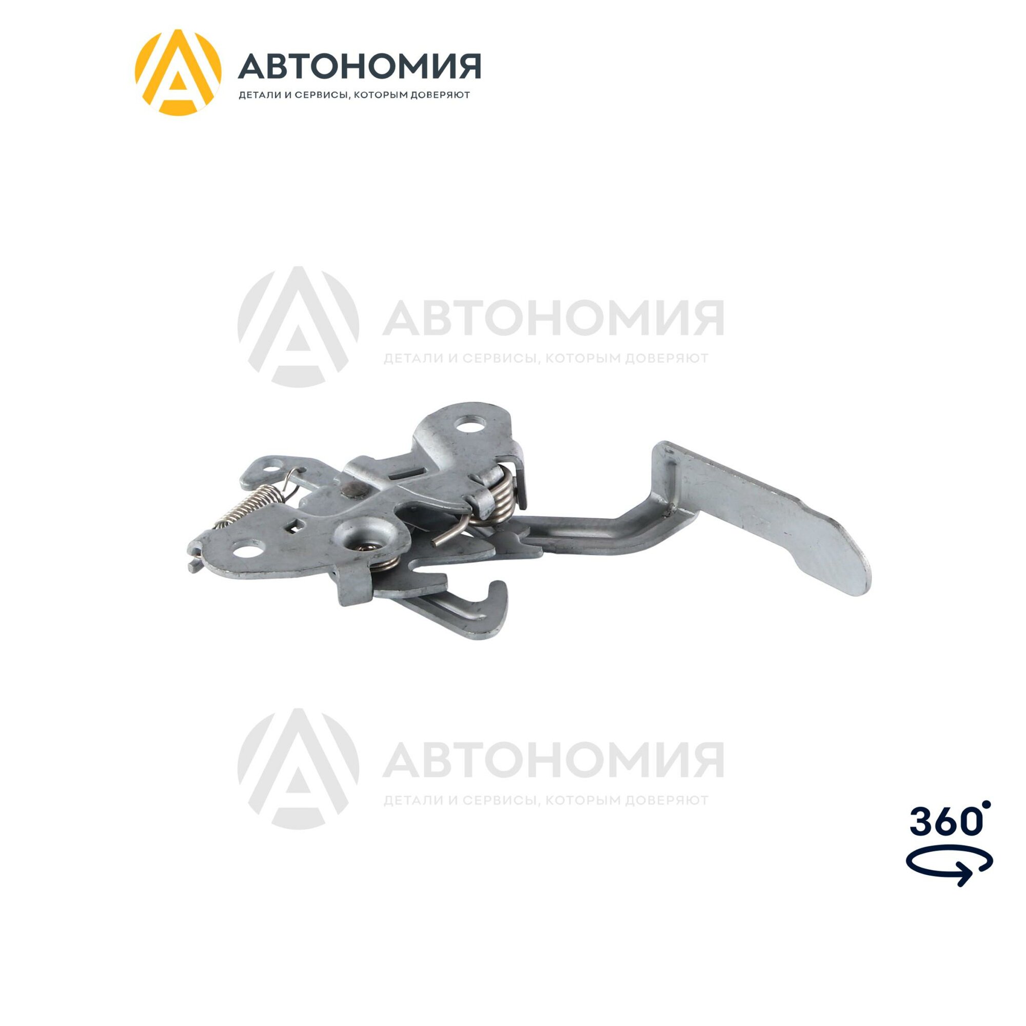 Замок капота 408 12- PSA Peugeot Citroen 7934. F3